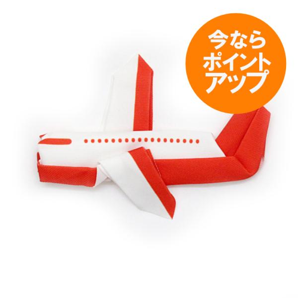 折り紙で作る動物をモチーフにしたPeti Petoシリーズに、乗り物がモチーフの「Peti Peto（プッチペット）/ 飛行機 / Red（レッド）」が加わりました。ポリエステル素材で作られた眼鏡レンズや液晶画面などの汚れを拭き取るポケット...