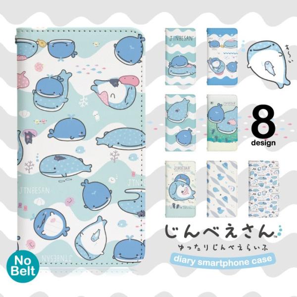 ★検索ワード★ Xiaomi11T 21081111rg simフリー シャオミ Xiaomi11Tケース Xiaomi11Tカバー 21081111rgケース 21081111rgカバー 21081111RGケース 21081111RGカ...