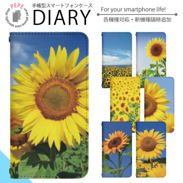 ★検索ワード★ GALAXYS6edge 404sc softbank ギャラクシー GALAXYS6edgeケース GALAXYS6edgeカバー 404scケース 404scカバー 404SCケース 404SCカバー ギャラクシーS6エ...