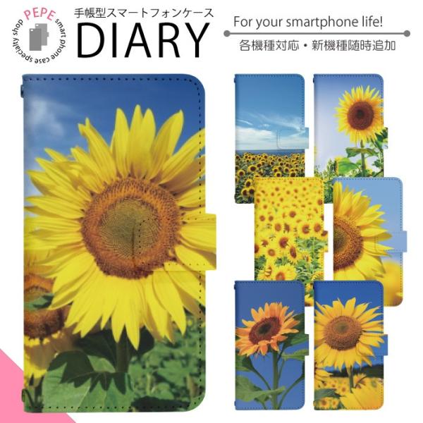 ★検索ワード★ GALAXYS6edge 404sc softbank ギャラクシー GALAXYS6edgeケース GALAXYS6edgeカバー 404scケース 404scカバー 404SCケース 404SCカバー ギャラクシーS6エ...