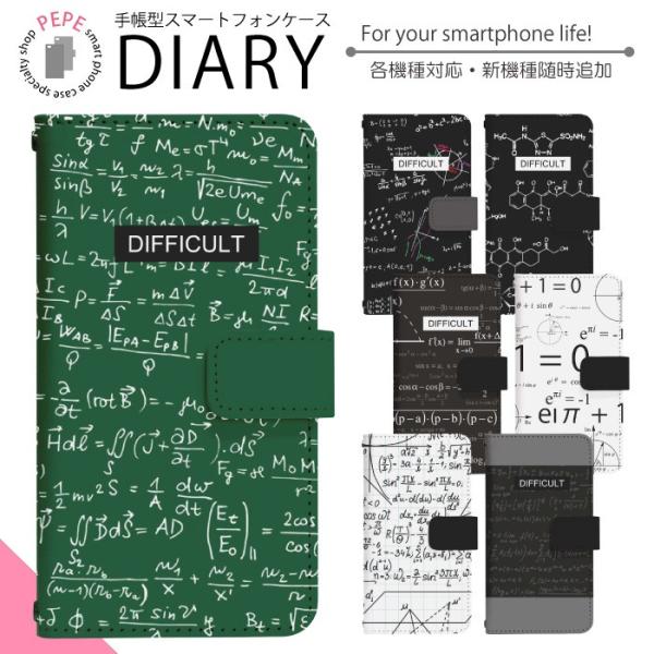 ★検索ワード★ Xperia1III a101so softbank エクスペリア Xperia1IIIケース Xperia1IIIカバー a101soケース a101soカバー A101SOケース A101SOカバー エクスペリア1III...