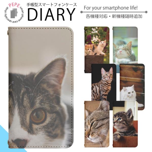 ★検索ワード★ OPPO Reno13 A A501OP a501op Y!mobile オッポ A501OPケース A501OPカバー a501opケース a501opカバー OPPO Reno13 A A501OPケース OPPO Re...