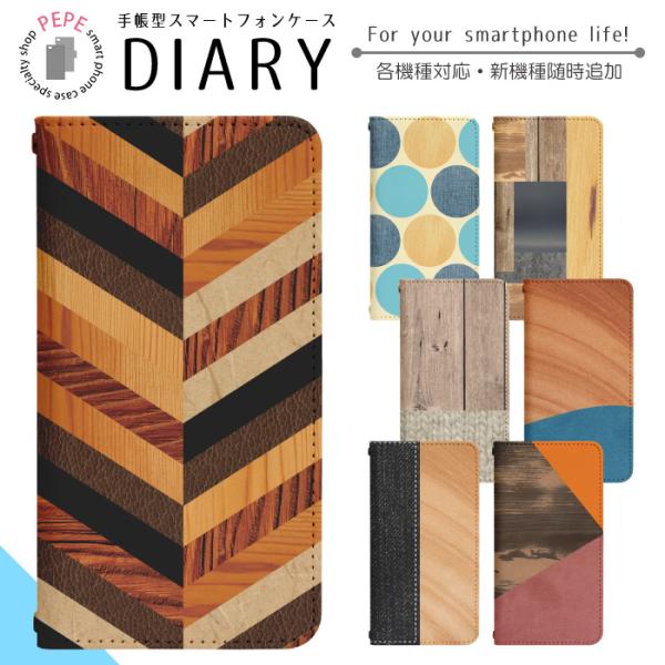 ★検索ワード★ OPPO Reno13 A A501OP a501op Y!mobile オッポ A501OPケース A501OPカバー a501opケース a501opカバー OPPO Reno13 A A501OPケース OPPO Re...