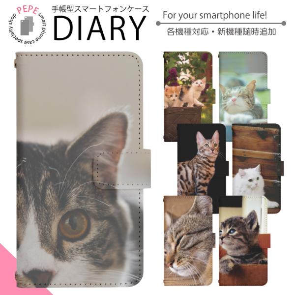 ★検索ワード★ OPPO Reno13 A A501OP a501op Y!mobile オッポ A501OPケース A501OPカバー a501opケース a501opカバー OPPO Reno13 A A501OPケース OPPO Re...