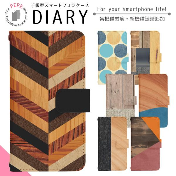 ★検索ワード★ OPPO Reno13 A A501OP a501op Y!mobile オッポ A501OPケース A501OPカバー a501opケース a501opカバー OPPO Reno13 A A501OPケース OPPO Re...