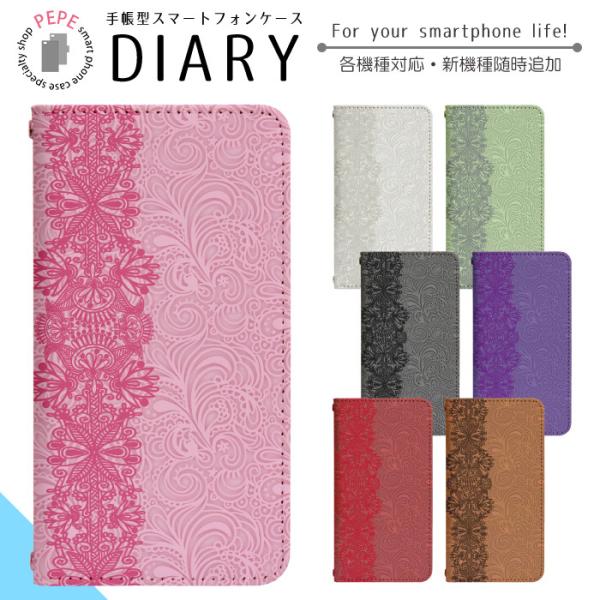 スマホケース 手帳型 iphone15 ケース スマホケース iPhoneケース 携帯ケース 携帯カバー カード収納 ポケット 人気 韓国 ケース クリア おしゃれ ブランド 新型 女子 女性 かわいい スマホケース ショルダーストラップ ...