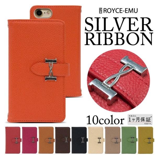 ★検索ワード★ DisneyMobile dm01j docomo ディズニー DisneyMobileケース DisneyMobileカバー dm01jケース dm01jカバー DM-01Jケース DM-01Jカバー スマホ スマフォ s...