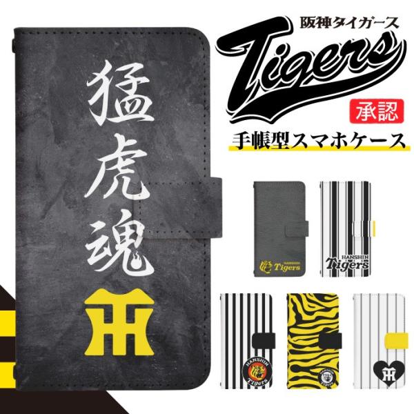 ★検索ワード★ DisneyMobile f03f docomo ディズニー DisneyMobileケース DisneyMobileカバー f03fケース f03fカバー F-03Fケース F-03Fカバー スマホ スマフォ sumaho...