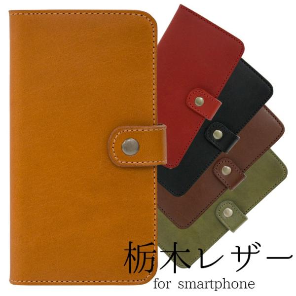 スマホケース 手帳型 iphone17 ケース スマホケース iPhoneケース 携帯ケース 携帯カバー カード収納 ポケット 人気 韓国 ケース クリア おしゃれ ブランド 新型 女子 女性 かわいい スマホケース ショルダーストラップ ...