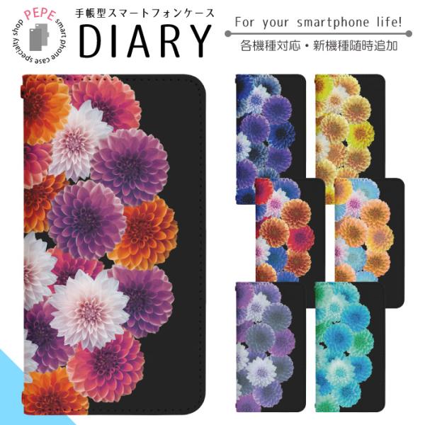 ★検索ワード★ HTCU11 htv33 au エイチティーシー HTCU11ケース HTCU11カバー htv33ケース htv33カバー HTV33ケース HTV33カバー スマホ スマフォ sumaho スマートホン スマートフォン ...