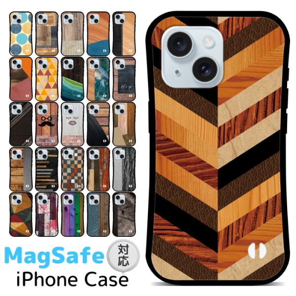 Magsafeとはマグネットによってスマホリングや充電器、モバイルバッテリーを装着できる便利な機能です。iPhone12から実装された機能で今までのiPhoneではQi充電器などのワイヤレス機器を使用した際にすぐにズレてしまったり正常に充電...
