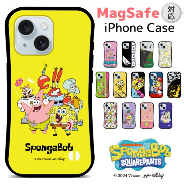 Magsafeとはマグネットによってスマホリングや充電器、モバイルバッテリーを装着できる便利な機能です。iPhone12から実装された機能で今までのiPhoneではQi充電器などのワイヤレス機器を使用した際にすぐにズレてしまったり正常に充電...