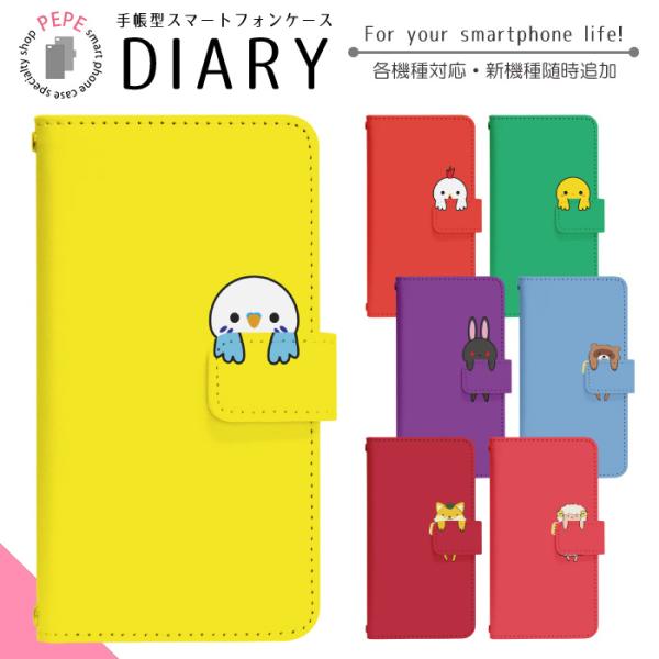 ★検索ワード★ アイフォン11プロ ip11pro apple アイフォン アイフォン11プロケース アイフォン11プロカバー ip11proケース ip11proカバー iPhone11Proケース iPhone11Proカバー アイフォ...