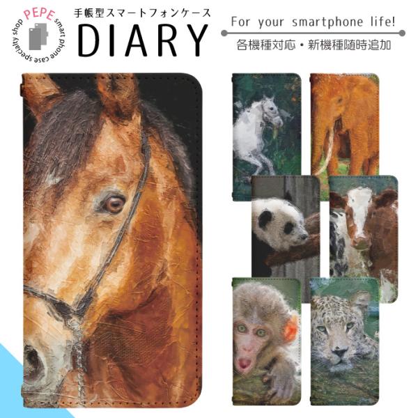 ★検索ワード★ アイフォン13プロ ip13pro apple アイフォン アイフォン13プロケース アイフォン13プロカバー ip13proケース ip13proカバー iPhone13Proケース iPhone13Proカバー アイフォ...