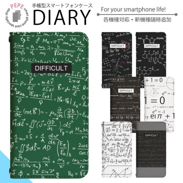 ★検索ワード★ アイフォン14プロ ip14pro apple アイフォン アイフォン14プロケース アイフォン14プロカバー ip14proケース ip14proカバー iPhone14Proケース iPhone14Proカバー アイフォ...