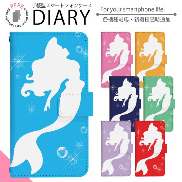 ★検索ワード★ アイフォン16 iPhone16 ip16 apple アイフォン iPhone16ケース iPhone16カバー ip16ケース ip16カバー アイフォン16 iPhone16ケース アイフォン16 iPhone16カバ...