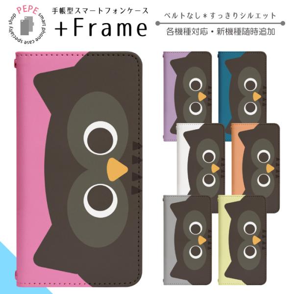 ★検索ワード★ アイフォン16e iPhone16e ip16e apple アイフォン iPhone16eケース iPhone16eカバー ip16eケース ip16eカバー アイフォン16e iPhone16eケース アイフォン16e ...