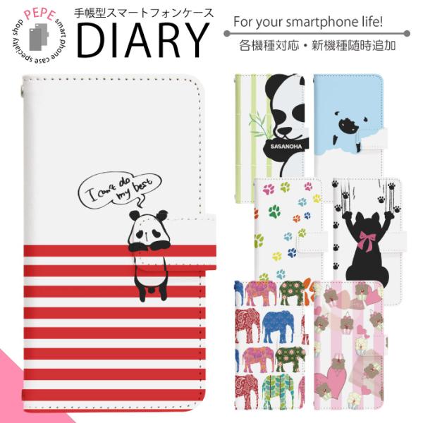 ★検索ワード★ アイフォン16e iPhone16e ip16e apple アイフォン iPhone16eケース iPhone16eカバー ip16eケース ip16eカバー アイフォン16e iPhone16eケース アイフォン16e ...