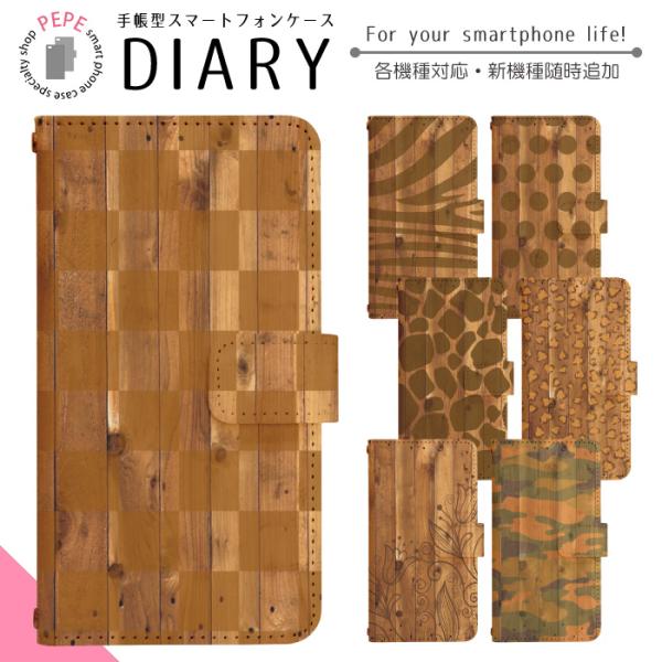 ★検索ワード★ アイフォン16e iPhone16e ip16e apple アイフォン iPhone16eケース iPhone16eカバー ip16eケース ip16eカバー アイフォン16e iPhone16eケース アイフォン16e ...