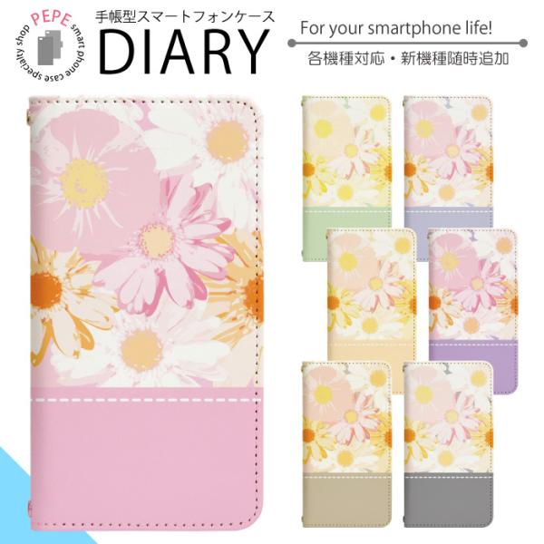 ★検索ワード★ アイフォン17 iPhone17 ip17 apple アイフォン iPhone17ケース iPhone17カバー ip17ケース ip17カバー アイフォン17 iPhone17ケース アイフォン17 iPhone17カバ...