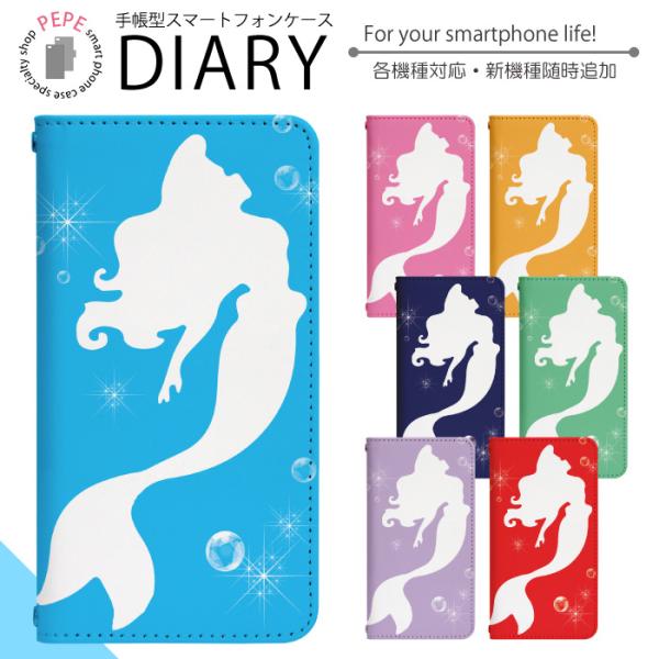 ★検索ワード★ アイフォン17 iPhone17 ip17 apple アイフォン iPhone17ケース iPhone17カバー ip17ケース ip17カバー アイフォン17 iPhone17ケース アイフォン17 iPhone17カバ...