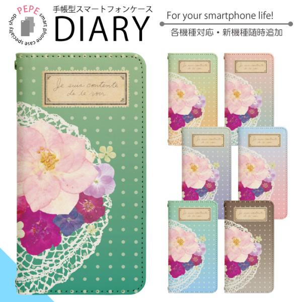 ★検索ワード★ アイフォン17 iPhone17 ip17 apple アイフォン iPhone17ケース iPhone17カバー ip17ケース ip17カバー アイフォン17 iPhone17ケース アイフォン17 iPhone17カバ...