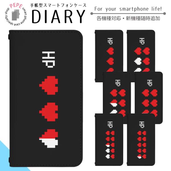 ★検索ワード★ アイフォン17 iPhone17 ip17 apple アイフォン iPhone17ケース iPhone17カバー ip17ケース ip17カバー アイフォン17 iPhone17ケース アイフォン17 iPhone17カバ...