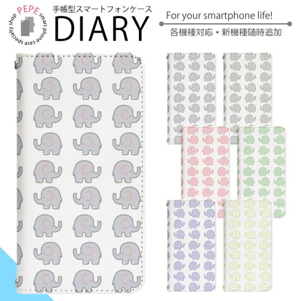 ★検索ワード★ アイフォン17プロ iPhone17Pro ip17pro apple アイフォン iPhone17Proケース iPhone17Proカバー ip17proケース ip17proカバー アイフォン17プロ iPhone17...