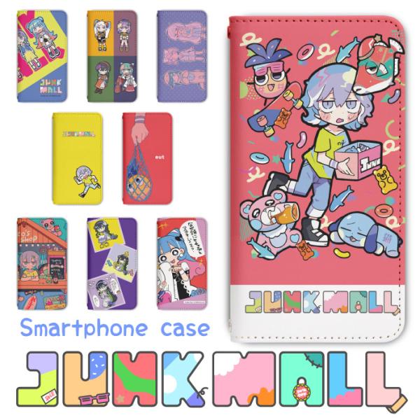 ★検索ワード★ アイフォン17プロ iPhone17Pro ip17pro apple アイフォン iPhone17Proケース iPhone17Proカバー ip17proケース ip17proカバー アイフォン17プロ iPhone17...