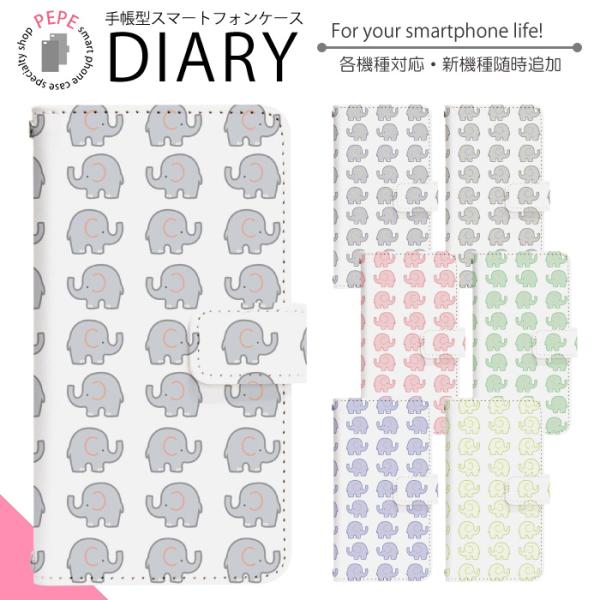 ★検索ワード★ アイフォン17プロ iPhone17Pro ip17pro apple アイフォン iPhone17Proケース iPhone17Proカバー ip17proケース ip17proカバー アイフォン17プロ iPhone17...