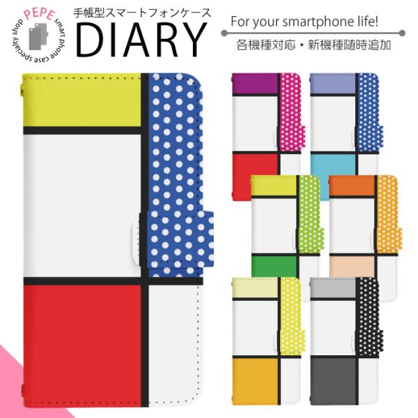 ★検索ワード★ アイフォン17プロ iPhone17Pro ip17pro apple アイフォン iPhone17Proケース iPhone17Proカバー ip17proケース ip17proカバー アイフォン17プロ iPhone17...