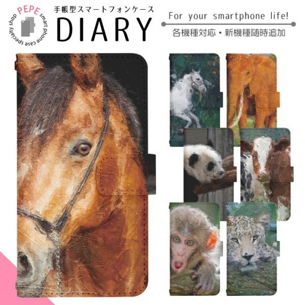 ★検索ワード★ アイフォン17プロ iPhone17Pro ip17pro apple アイフォン iPhone17Proケース iPhone17Proカバー ip17proケース ip17proカバー アイフォン17プロ iPhone17...