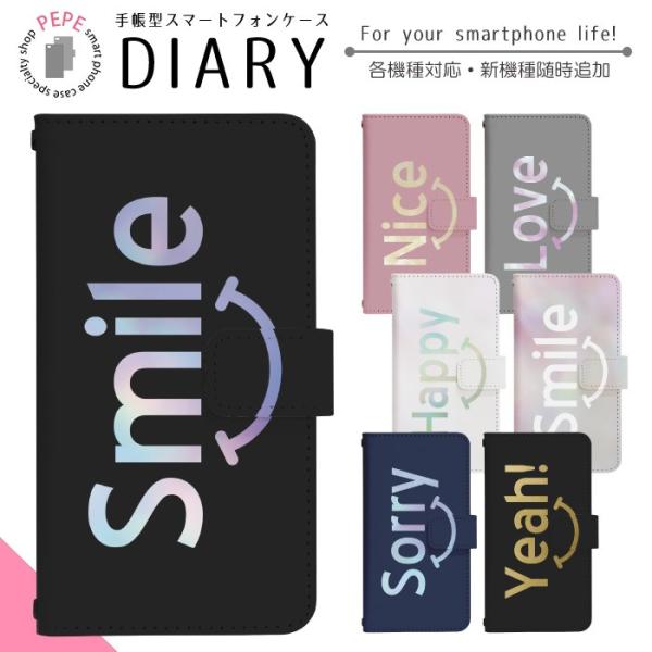 ★検索ワード★ アイフォンSE2 iphonese2 apple アイフォン アイフォンSE2ケース アイフォンSE2カバー iphonese2ケース iphonese2カバー iPhoneSE2ケース iPhoneSE2カバー アイフォー...