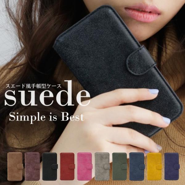 ★検索ワード★ アイフォンアイフォンSE 第二世代 第2世代 新 iphonese apple アイフォン アイフォンse2ケース アイフォンSEカバー iphoneSEケース iphoneSEカバー iPhoneSEケース iPhoneS...