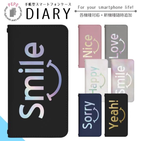 ★検索ワード★ アイフォンSE3 iphonese3 apple アイフォン アイフォンSE3ケース アイフォンSE3カバー iphonese3ケース iphonese3カバー iPhoneSE3ケース iPhoneSE3カバー アイフォー...