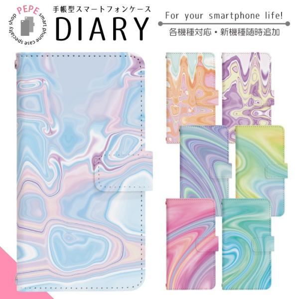 ★検索ワード★ DIGNOL kc02 UQ mobile ディグノ DIGNOLケース DIGNOLカバー kc02ケース kc02カバー KC-02ケース KC-02カバー ディグノLケース ディグノL ケース ディグノLカバー ディグ...