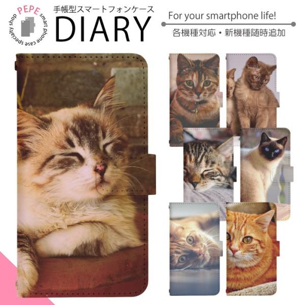 ★検索ワード★ miraie kyl23 au ミライエ miraieケース miraieカバー kyl23ケース kyl23カバー KYL23ケース KYL23カバー スマホ スマフォ sumaho スマートホン スマートフォン 携帯 携...