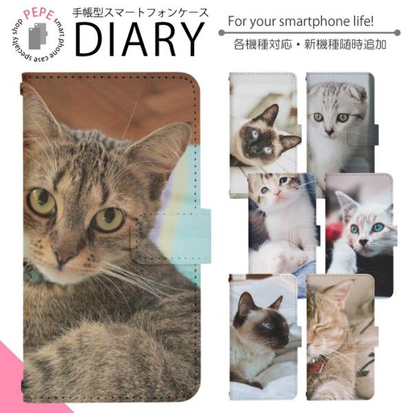 ★検索ワード★ miraie kyl23 au ミライエ miraieケース miraieカバー kyl23ケース kyl23カバー KYL23ケース KYL23カバー スマホ スマフォ sumaho スマートホン スマートフォン 携帯 携...