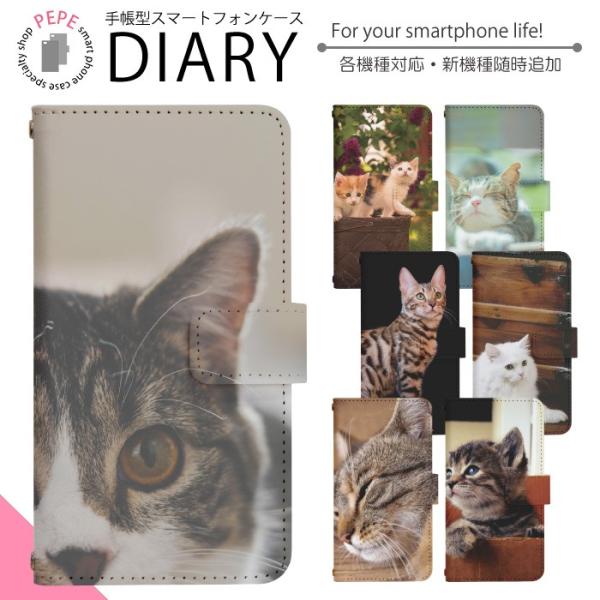 ★検索ワード★ miraie kyl23 au ミライエ miraieケース miraieカバー kyl23ケース kyl23カバー KYL23ケース KYL23カバー スマホ スマフォ sumaho スマートホン スマートフォン 携帯 携...