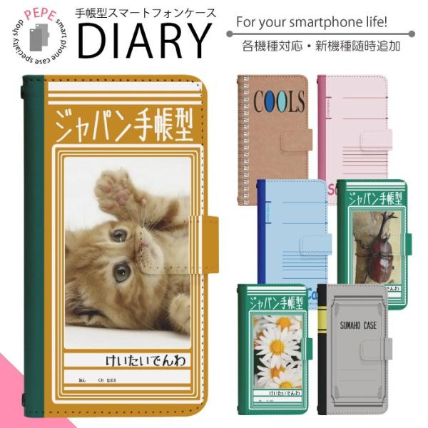 ★検索ワード★ rafre kyv40 au ラフレ rafreケース rafreカバー kyv40ケース kyv40カバー KYV40ケース KYV40カバー スマホ スマフォ sumaho スマートホン スマートフォン 携帯 携帯電話 ...