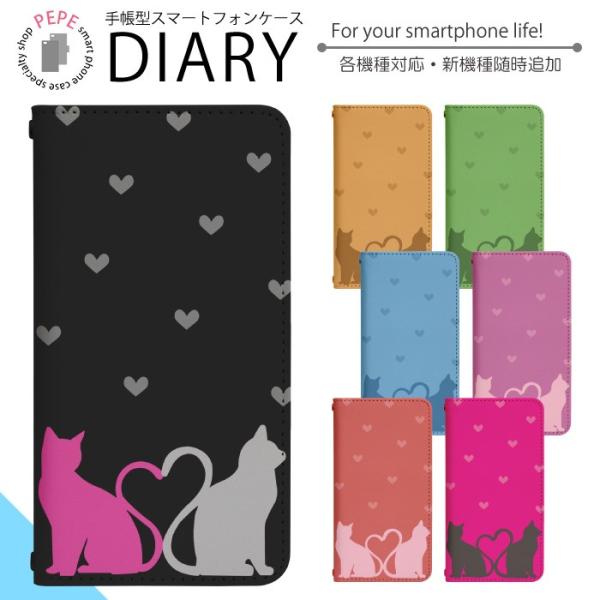 ★検索ワード★ RakutenHand p710 楽天モバイル ラクテン RakutenHandケース RakutenHandカバー p710ケース p710カバー P710ケース P710カバー RakutenHandケース Rakute...