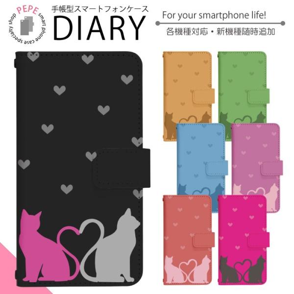 ★検索ワード★ RakutenHand p710 楽天モバイル ラクテン RakutenHandケース RakutenHandカバー p710ケース p710カバー P710ケース P710カバー RakutenHandケース Rakute...