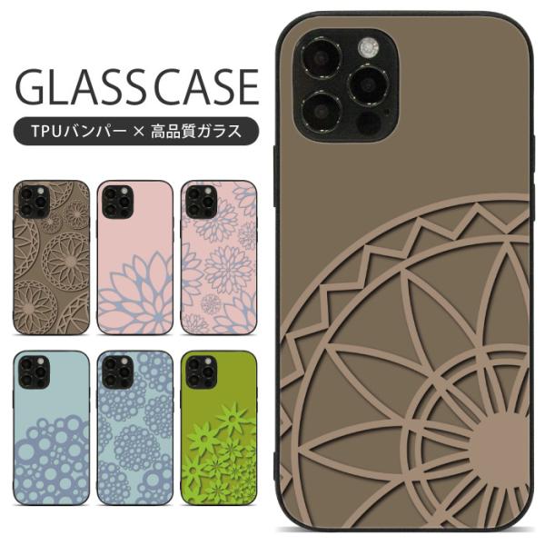 iPhone アイフォン アイホン アイフォーン iPhoneケース アイフォンケース apple アップル スマホケース スマホ 携帯ケース 携帯 耐衝撃 ガラス 強化ガラス 9H TPU ケース カバー 高精細 ガラス印刷 ガラスプリン...