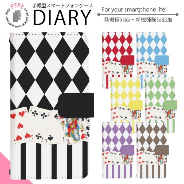 ★検索ワード★ Google Pixel 10 softbank pixel10sb softbank グーグル Pixel10ケース Pixel10カバー pixel10sbケース pixel10sbカバー Google Pixel 10...