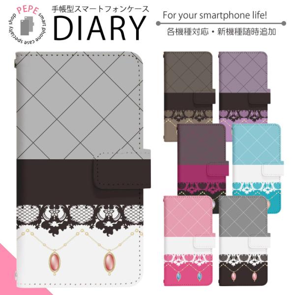 ★検索ワード★ Google Pixel 10 softbank pixel10sb softbank グーグル Pixel10ケース Pixel10カバー pixel10sbケース pixel10sbカバー Google Pixel 10...