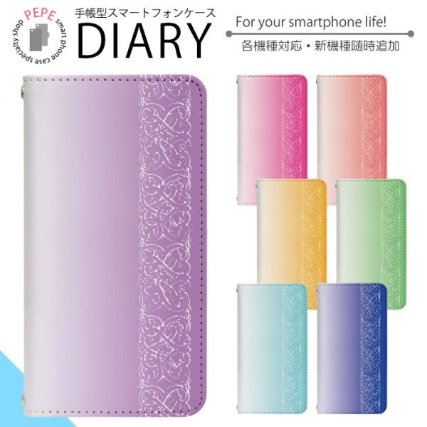 ★検索ワード★ Google pixel5 softbank グーグル Googleケース Googleカバー pixel5ケース pixel5カバー Pixel5ケース Pixel5カバー グーグルpixel5 グーグルpixel5カバー...