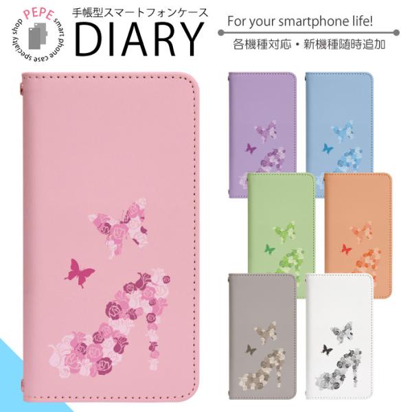 ★検索ワード★ Google pixel5 softbank グーグル Googleケース Googleカバー pixel5ケース pixel5カバー Pixel5ケース Pixel5カバー グーグルpixel5 グーグルpixel5カバー...