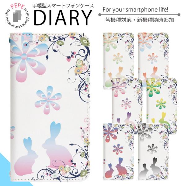 ★検索ワード★ Google pixel5 softbank グーグル Googleケース Googleカバー pixel5ケース pixel5カバー Pixel5ケース Pixel5カバー グーグルpixel5 グーグルpixel5カバー...