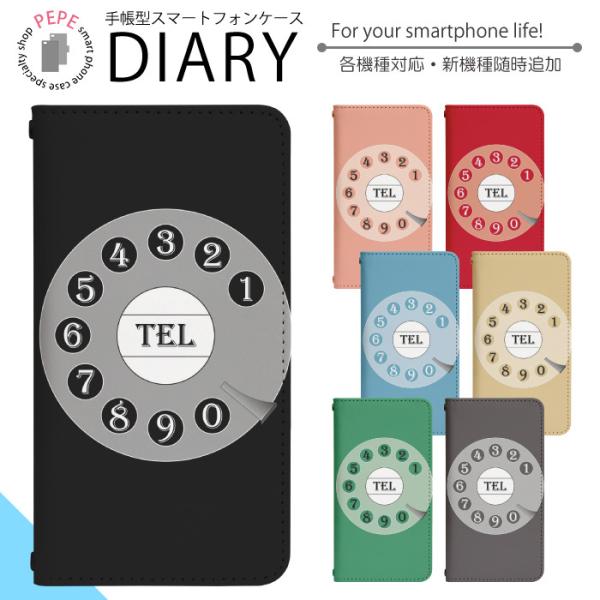 ★検索ワード★ Google pixel5 softbank グーグル Googleケース Googleカバー pixel5ケース pixel5カバー Pixel5ケース Pixel5カバー グーグルpixel5 グーグルpixel5カバー...