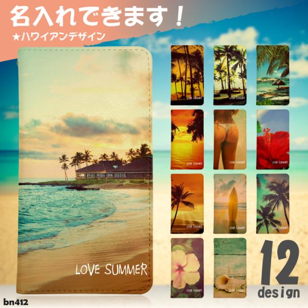 ★検索ワード★ Google pixel5 softbank グーグル Googleケース Googleカバー pixel5ケース pixel5カバー Pixel5ケース Pixel5カバー グーグルpixel5 グーグルpixel5カバー...